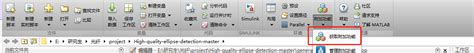 【matlab】如何安装配置mingw W64 Cc编译器matlab 2018b C Compiler Csdn博客