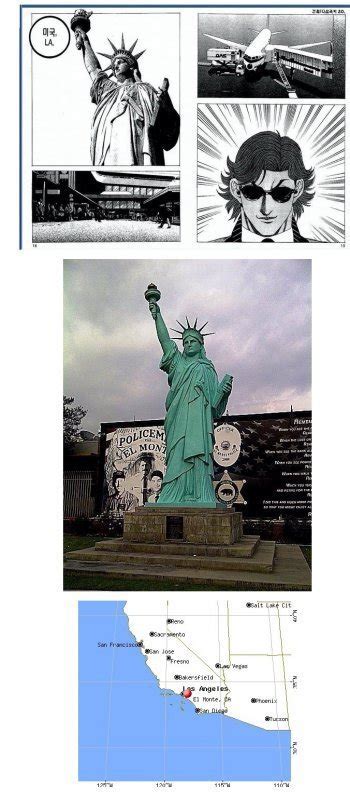 극사실주의 만화가 인스티즈instiz 이슈 카테고리