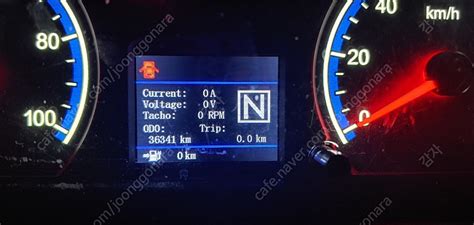 다니고 밴ev Van 전기차 중고나라 카페에서 운영하는 공식 사이트