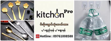 Ks Kachin Weaving Added A New Photo Ks Kachin Weaving