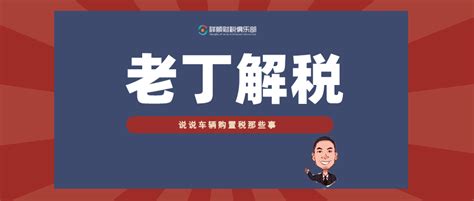 excel中常用的数据分析工具 搜狐大视野 搜狐新闻