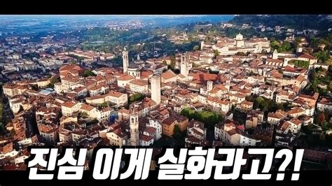 넷플릭스가 미쳤나 진짜 이게 실화라고 ㄷㄷㄷㄷ 충격실화 결말포함 Youtube