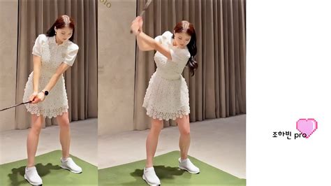 세로골프tv 골프사이다💗💗 Klpga 조하빈 프로의 퍼펙트 스윙 모음 조하빈프로 Youtube
