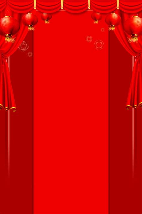 붉은 축제 랜턴 2019 돼지 년 배경 디자인 새해 돼지 년 배경 축제 배경 일러스트 및 사진 무료 다운로드 Pngtree