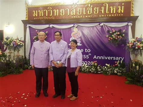 Prof Dr Aung Myint Oo Burmese Division Cmu Facebook