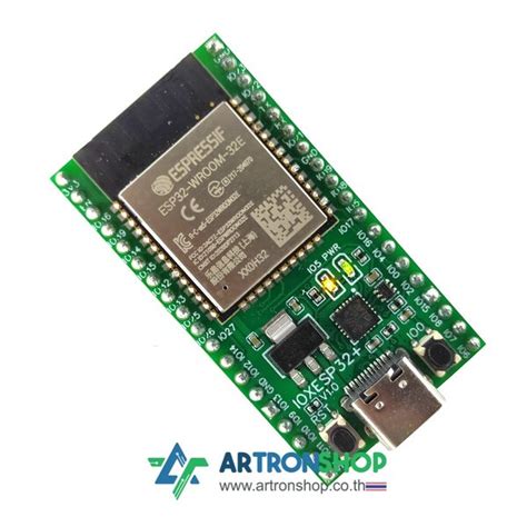 artronshop บอร์ดอิเล็กทรอนิกส์ arduino esp32 esp8266 inspired by
