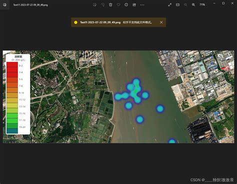 解决html2canvas 截取leaflet地图出现空白问题 html2canvas 截取高德遥感地图白屏 vue csdn博客