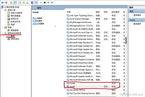 链接数据库报错：error 2003 Hy000 Can‘t Connect To Mysql Server On ‘localhost