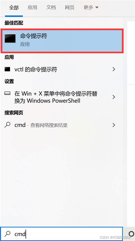 韦东山第1期视频 jz2440开发板与虚拟机、pc之间的ping问题 韦山东csdn csdn博客