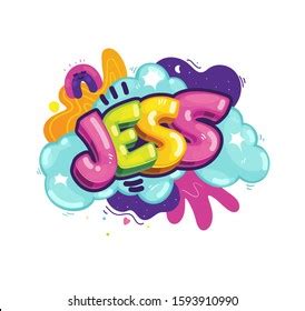 Jess Girl Name Inscription On Abstract Stock Vector Royalty Free