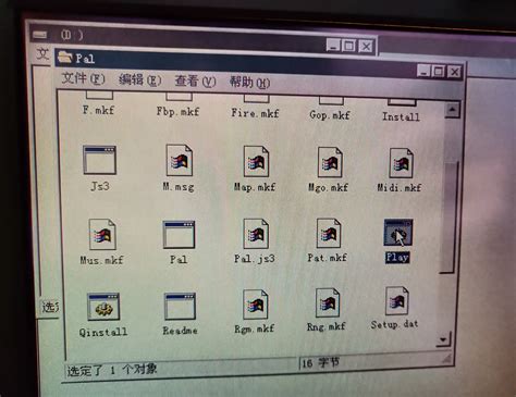 Ibm Thinkpad 230cs Ibm 针对日本市场的第二代小型化产品 Cnvintage