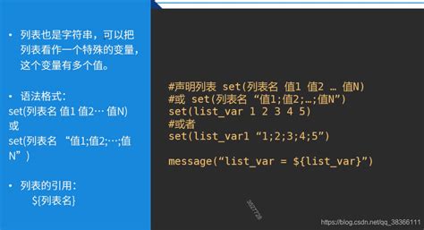 cmake详解 csdn博客