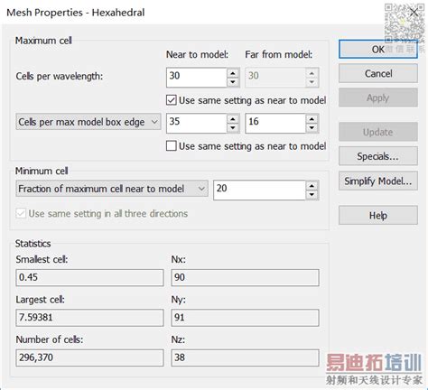 cst仿真如何进行时域自适应网格设置 cst faq 01 cst教程