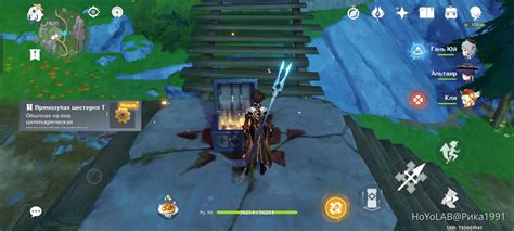 Секретное достижение Недокументированная функция Фонтейн Институт кинетической энергии