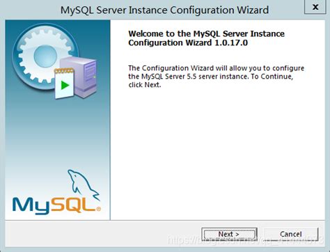 mysql（msi）安装教程 mysql的msi csdn博客