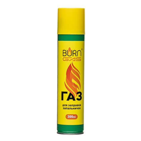 Газ для зажигалок Burn Gas 300мл: продажа, цена в Киеве. Аксессуары и ...