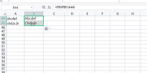 Excel首字母大写怎么设置 360新知
