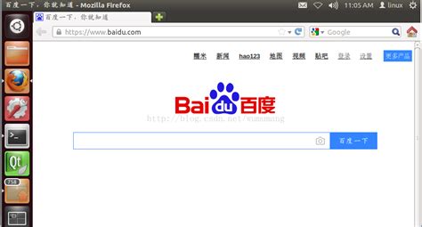 二、vmware虚拟机下ubuntu网络配置（net模式） vm ubuntu设置网络 csdn博客