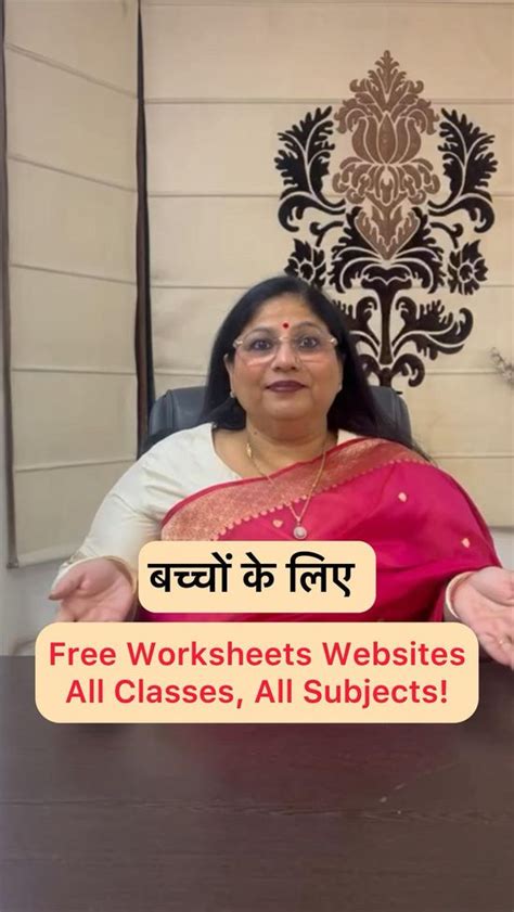 hardware and software input and output devices uses of computer