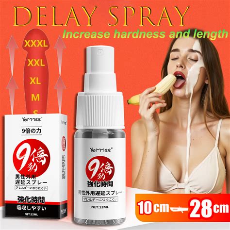 Original Mens Delay Spray Massage Essential Oil 12ml 9 Times