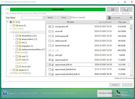 How To Format Write Protected USB Flash Drive Rene E Laboratory