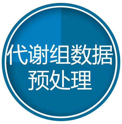 科易云 让科研更容易