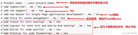 Vuejs核心概念与组件化开发实践 Csdn博客
