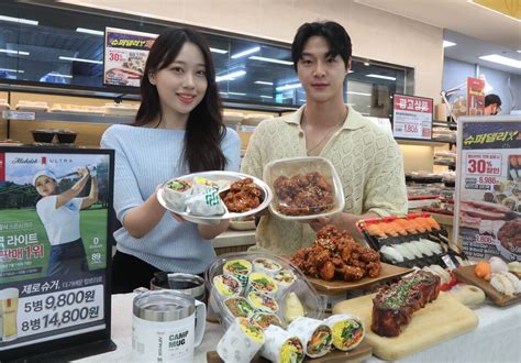 이마트·트레이더스·이마트24 ‘슈퍼델리 페스타 개최