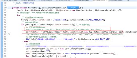 fastjson 转换list map 泛型失败 处理方法 走看看