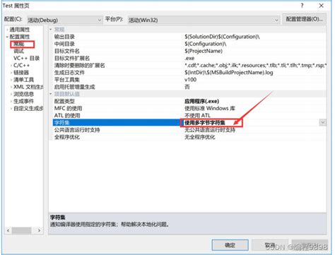 C 学习day 循环的应用暴力破解密码和输出动图