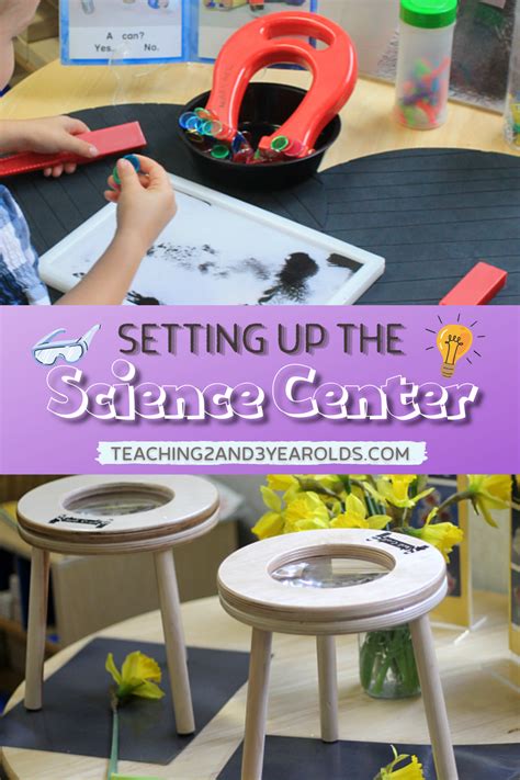 Preschool Science Center Materials How To Set Up Your Preschool