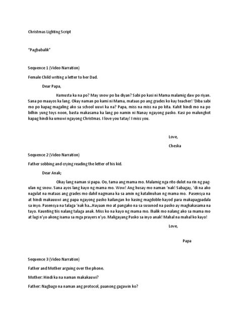 Christmas Lighting Script Pdf Christmas Lighting Script Pdf