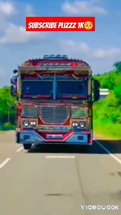 ️පැද්දි පැද්දි එන ලී කැටයම ️ ️ 🥺subscribe කරන්න 🥺 Youtube