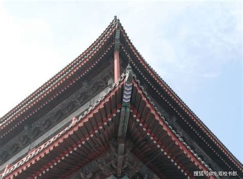 飞檐翘角：古建上的点睛之笔 屋顶上的千年风雅 搜狐大视野 搜狐新闻