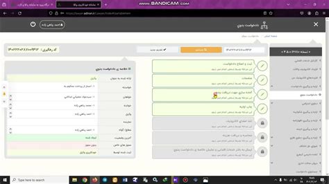 آموزش بیست و ششم تقدیم دادخواست اعسار از پرداخت محکوم به در دعاوی