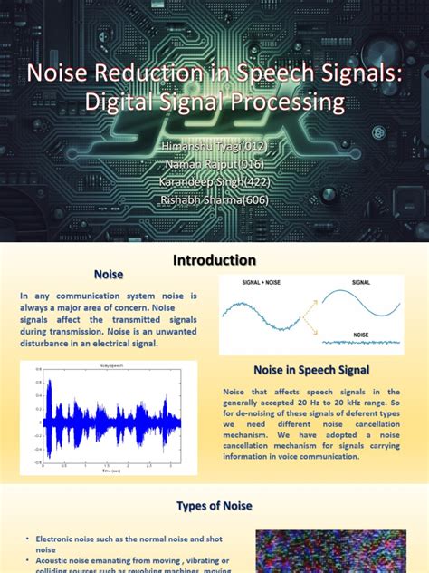 noise reduction in speech signals digital signal processinghimanshu