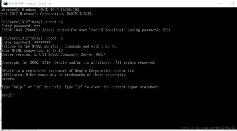 Mysql报错 ”cant Connect To Mysql Server On Localhost 10061”解决办法mysql57 Cannot Connect To