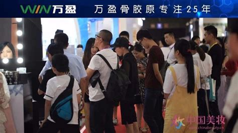 从海选到季度评估本土一线品牌选择供应商流程全揭秘 大数跨境跨境从业者专属的媒体平台