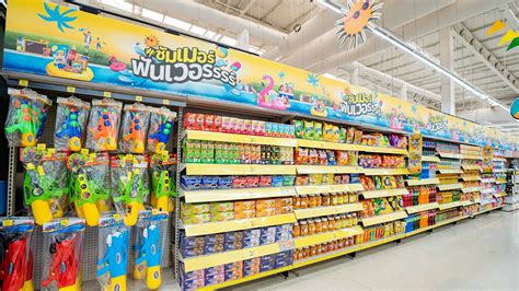 โลตัส เตรียมรับสงกรานต์คึกคัก จัดแคมเปญ “ซัมเมอร์ฟันเวอร์” ขนทัพสินค้าคลายร้อนกว่า 1 400 รายการ