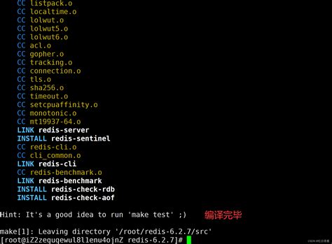 阿里云rds购买linux——安装redis服务阿里云 Rds Redies Csdn博客