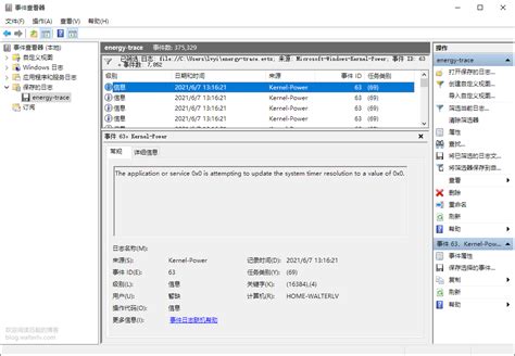 Windows 系统上如何揪出阻止你屏幕关闭的程序 walterlv