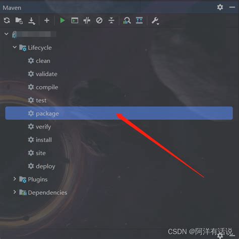 Java前后端分离项目linux服务器部署java 开发部署到linux笔记 Csdn博客