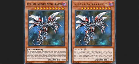 The Best Level 10 Synchro Monsters In Yu Gi Oh Olgamer