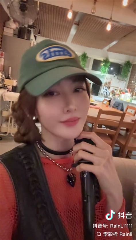 李彩華分享生活點滴 造型散發一身貴氣 傳身家逾2億曾出動名牌私藏拍劇