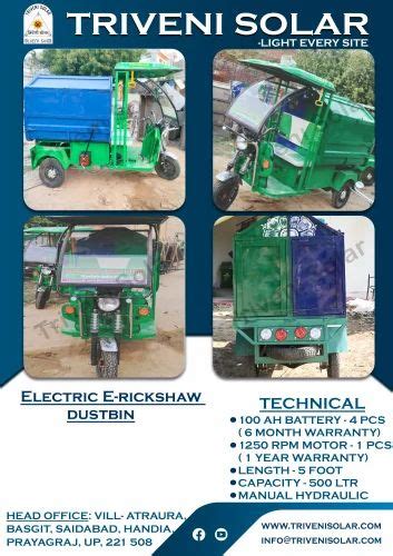 Electric Garbage Van At ₹ 103000 Electric Garbage Van In Prayagraj
