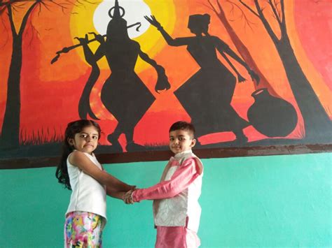 Janmashtmi Celebrations Gallery Aryan Public School