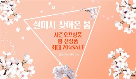 아리엘 땡처리 이벤트입니다~ 떙처리도 퀄리티최고급 3만원이상 무료배송 완전초특가💎퀄리티도 최고급 디자인까지 예쁜 제품 동대문 반값쇼핑남녀보세잡화