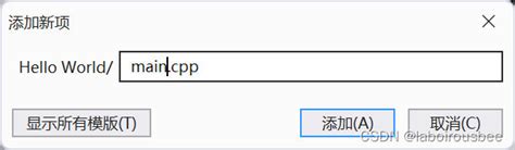 vs2022 community 安装步骤 vs2022 community安装教程 csdn csdn博客
