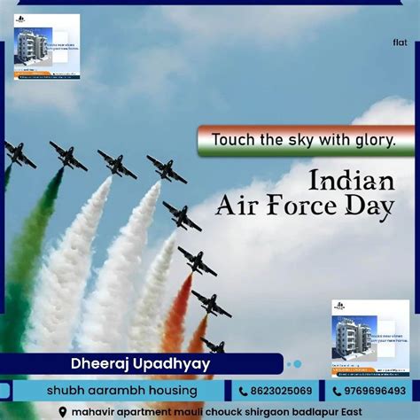 dheeraj upadhyay posted on linkedin