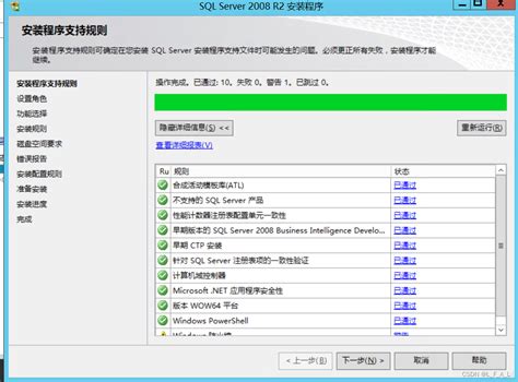 agile controller campus手把手安装部署 csdn博客